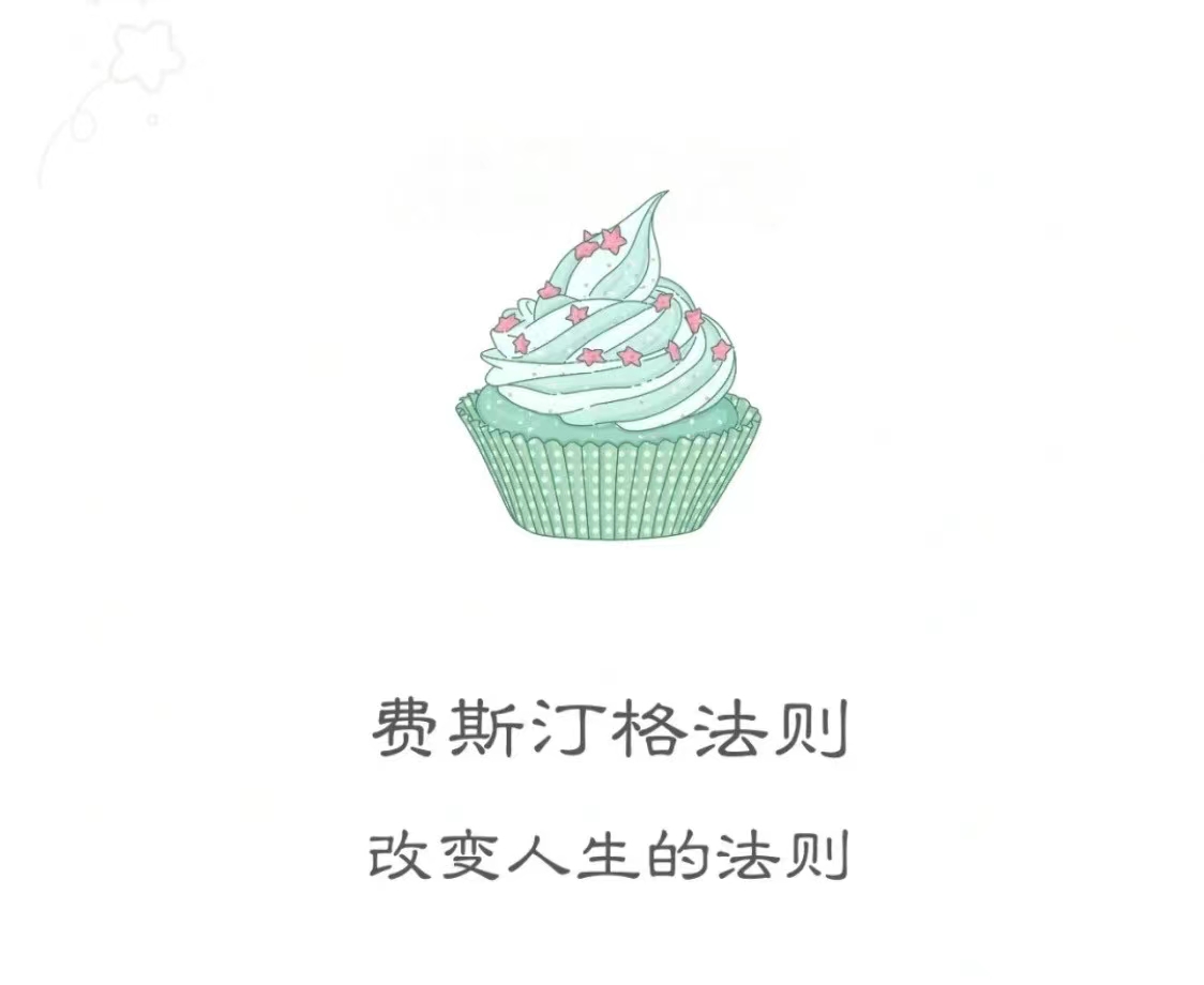 【郑州旅院酒店管理学院】漫步阳光心灵中，每天都要525（一百一十七） 酒店管理学院